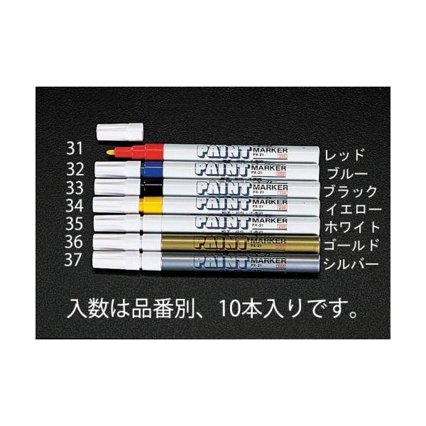 エスコメーカーお問い合わせ：06-6532-6226●商品名…ペイントマーカー●油性ペイントマーカー●細字●線幅…0.8〜1.2mm●インク色…ホワイト●軸材質…アルミ●ペン芯材質…スライバー(アクリル)●軸径…11.1mm●全長…133....