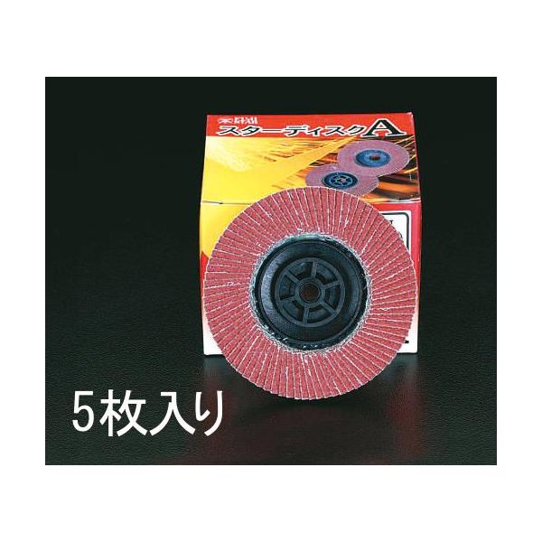 エスコメーカーお問い合わせ：06-6532-6226●用途…溶接のビート取り、バリ取り、サビ落とし、塗膜はがし、その他の金属研磨一般用●砥粒材質…A(アランダム)●最大回転数…13700rpm●外径…100mm●ねじ径…M10●粒度…＃10...