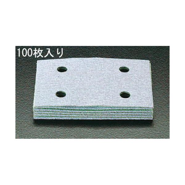 ●サイズ…75×110mm●粒度…＃120●用途…金属、木工、その他各種研磨作業用●入数…100枚入り●空とぎ、水とぎができます。●研削、耐久性を向上させ、良好な研磨感が得られます。