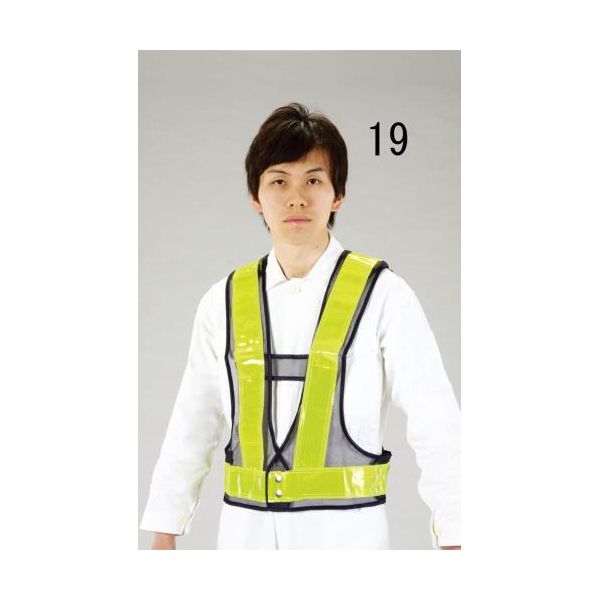 ●材質…テープ部：PVC、ベスト：ナイロンメッシュ●ウエスト…最大135cm●着丈…50〜60cm●テープ幅…60mm●メッシュカラー…紺●反射テープカラー…イエロー●高輝度反射テープにより昼夜を問わず優れた視認性を発揮します。●サイズはマ...