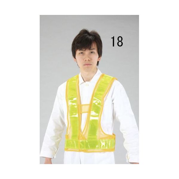 ●材質…テープ部：PVC、ベスト：ナイロンメッシュ●ウエスト…最大135cm●着丈…50〜60cm●テープ幅…60mm●メッシュカラー…黄●反射テープカラー…イエロー●高輝度反射テープにより昼夜を問わず優れた視認性を発揮します。●サイズはマ...