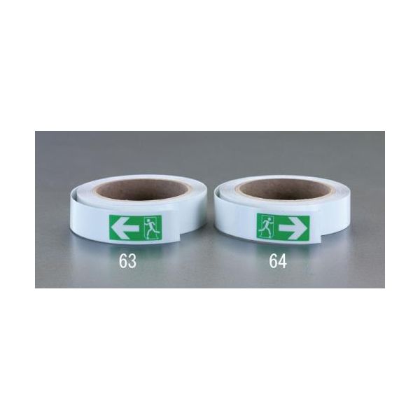 エスコメーカーお問い合わせ：06-6532-6226●テープ幅…25mm●テープ長さ…9.1m●テープ厚み…約0.25mm●剥離紙付●地面近くに設置し、煙の中をはって逃げる時の道しるべとして使用します。●蓄光時間…6時間●仕様…右向き