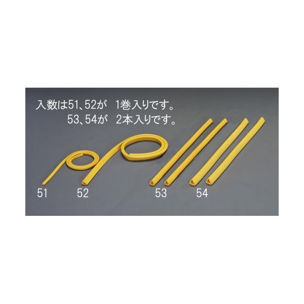 ●商品名…安心クッション　はさみこみ型●材質…NBR(発泡ゴム)●サイズ…18×2000×25（奥行)mm●非粘着、はさみこみ型です。●スチールラックやガラスのエッジに。●鋭利なエッジや危険個所の保護材として最適です。●入数は1巻入りです。　