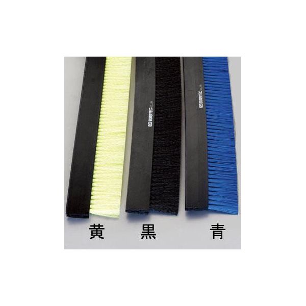 エスコメーカーお問い合わせ：06-6532-6226●材質…PP●色…黄●長さ…5m●毛丈…30mm●全高…48mm●ブラシ径…0.2mm●取付…差込式（ビス穴加工ができない箇所に）●差込板厚…0.6〜1.5mm