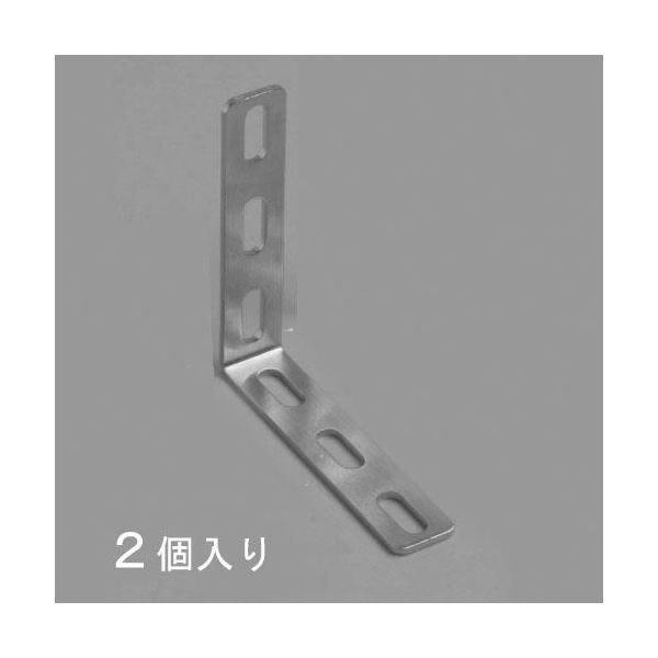 エスコメーカーお問い合わせ：06-6532-6226●材質…ステンレス(SUS304)●長さ×長さ…75×75mm●長穴数…6●幅…16mm●厚み…2mm●仕上…両面ヘアーライン仕上●長穴サイズ…5.5×15mm●入数…2個●取付ねじ無し