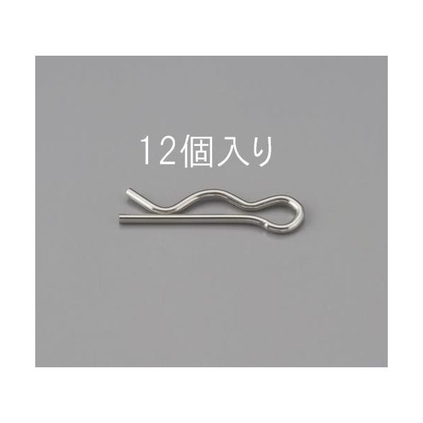 ●材質…ステンレス(SUS304)●サイズ…M8●線径…1.6mm●全長…27.7mm●入数…12個　