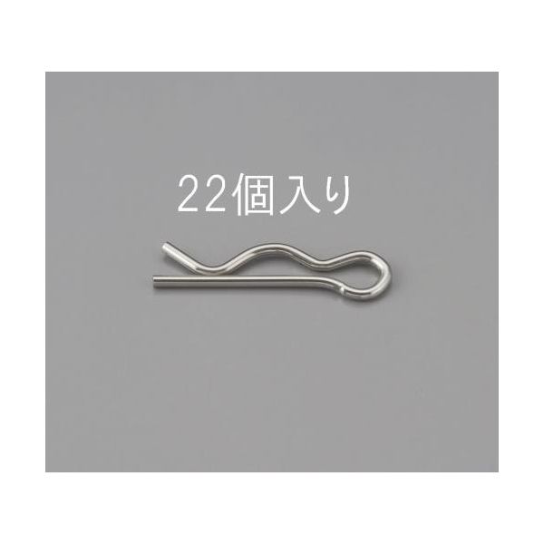 エスコメーカーお問い合わせ：06-6532-6226●材質…ステンレス(SUS304)●サイズ…M7●線径…1.2mm●全長…22.8mm●入数…22個