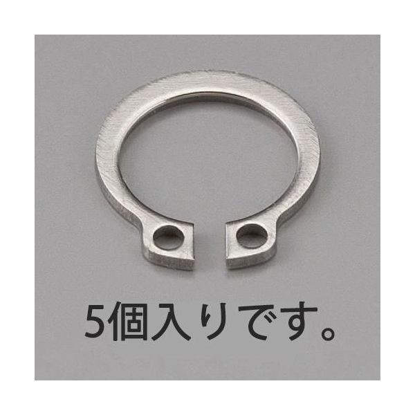 ●材質…ステンレス（SUS304）●適合軸径…24mm●入数…5個　