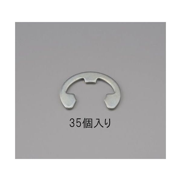 ●材質…鉄(三価クロメートメッキ)●適合軸径…7mm●入数…35個　