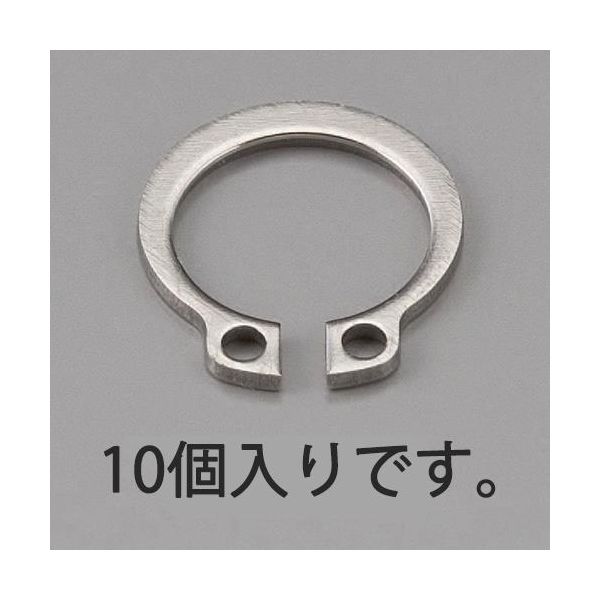 エスコメーカーお問い合わせ：06-6532-6226●材質…ステンレス（SUS304）●適合軸径…14mm●入数…10個