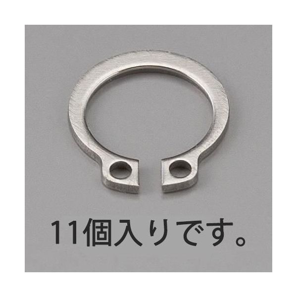 エスコメーカーお問い合わせ：06-6532-6226●材質…ステンレス（SUS304）●適合軸径…13mm●入数…11個