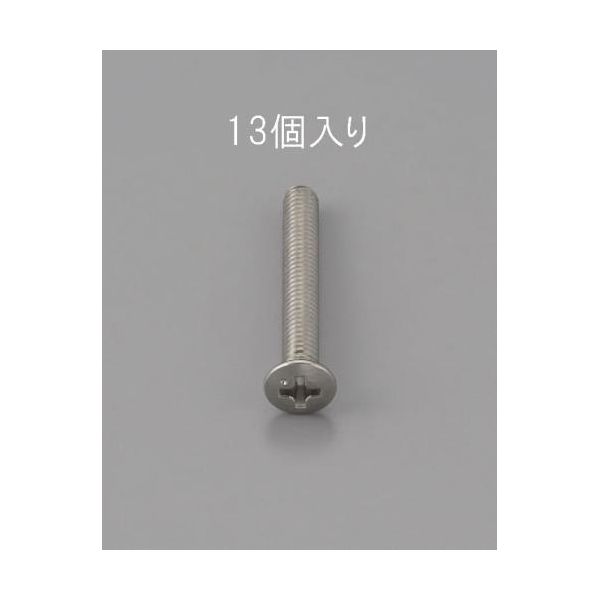 エスコメーカーお問い合わせ：06-6532-6226●材質…ステンレス(SUS XM-7)●並目ねじ●全ねじ●頭形状…（＋）丸皿頭●サイズ…M2×15●ピッチ…0.4●入数…13個