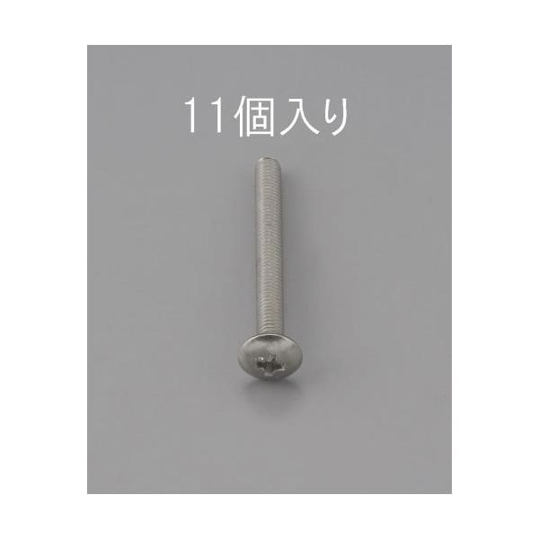 エスコメーカーお問い合わせ：06-6532-6226●材質…ステンレス(SUS XM-7)●並目ねじ●全ねじ●頭形状…（＋）トラス頭●サイズ…M4×15●ピッチ…0.7●入数…11個