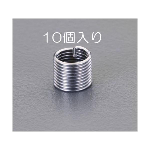 エスコメーカーお問い合わせ：06-6532-6226●商品名…リコイルパケット●材質…ステンレス(SUS304)●サイズ…1/4”-20●全長…10mm●入数…10個