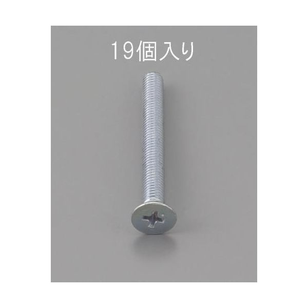 エスコメーカーお問い合わせ：06-6532-6226●材質…鉄(三価クロメート)●並目ねじ●全ねじ●頭形状…（＋）皿頭●サイズ…M5×8●ピッチ…0.8●入数…19個