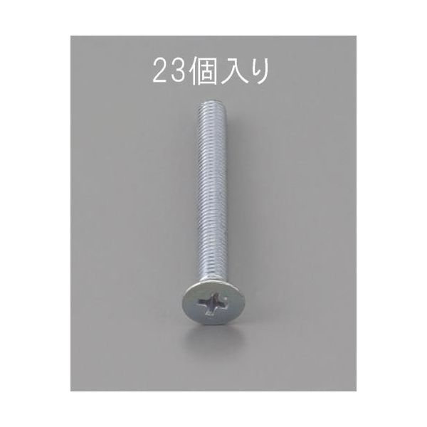 ●材質…鉄(三価クロメート)●並目ねじ●全ねじ●頭形状…（＋）皿頭●サイズ…M4×20●ピッチ…0.7●入数…23個