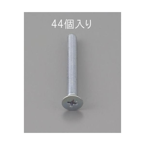 エスコメーカーお問い合わせ：06-6532-6226●材質…鉄(三価クロメート)●並目ねじ●全ねじ●頭形状…（＋）皿頭●サイズ…M2×15●ピッチ…0.4●入数…44個