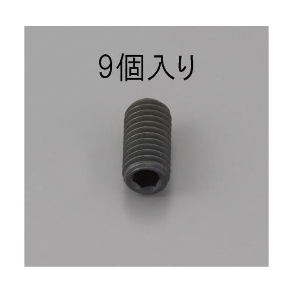 ●材質…鉄(黒色クロメート)●並目ねじ●サイズ…M5×14●ピッチ…0.8●入数…9個　