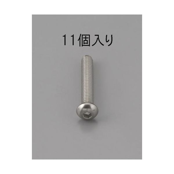 エスコメーカーお問い合わせ：06-6532-6226●材質…ステンレス(SUS XM-7/SUS304)●並目ねじ●全ねじ●サイズ…M5×25●ピッチ…0.8●入数…11個