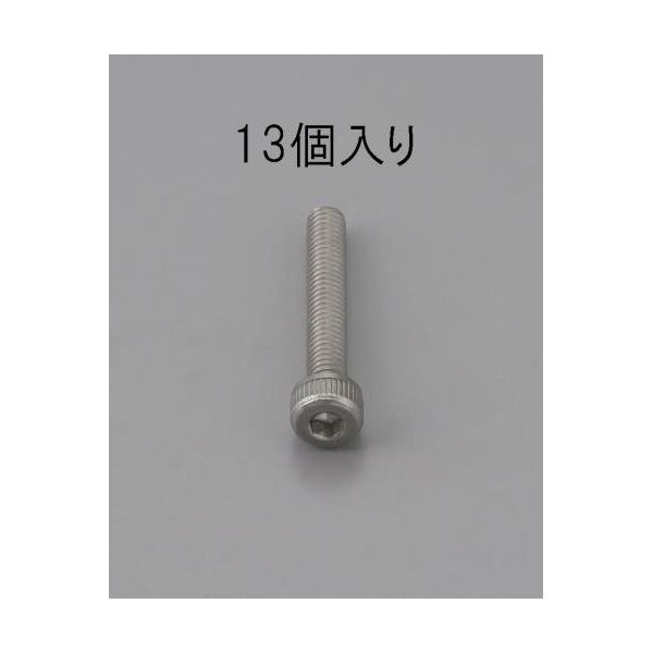エスコメーカーお問い合わせ：06-6532-6226●サイズ…M6×20●仕様…全ねじ●ピッチ…1●入数…13●材質…ステンレス(SUS XM-7/SUS304)●強度区分…A2-70●並目ねじ