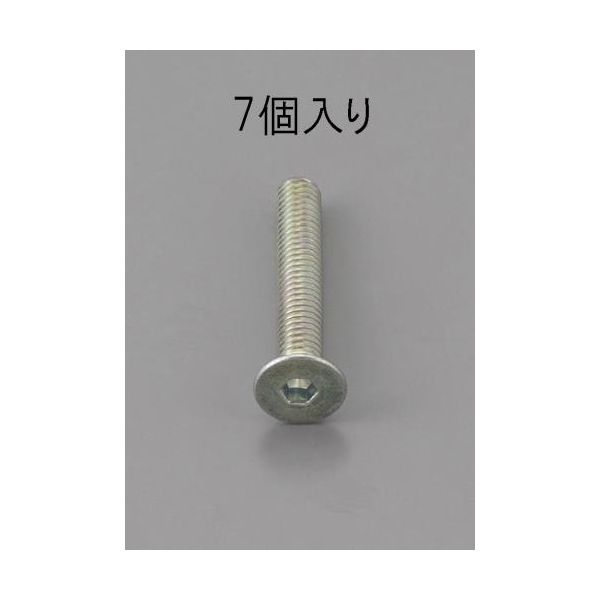 エスコメーカーお問い合わせ：06-6532-6226●材質…鉄(三価クロメート)●並目ねじ●全ねじ●サイズ…M8×14●ピッチ…1.25●入数…7個