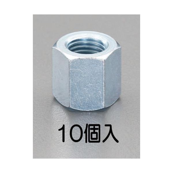 ●材質…鉄(SWCH・SS400・快削鋼)●仕上…ユニクロメッキ●適合ねじサイズ…M8●サイズ(H)…20mm●サイズ(S)…13mm●重量…16.7g●ピッチ…1.25●六角対辺(mm)…13●入数…10個●並目ねじ●ねじの継手用、長さ調...