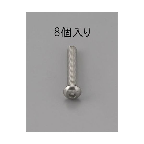 ●材質…ステンレス(SUS XM-7/SUS304)●並目ねじ●全ねじ●サイズ…M6×25●ピッチ…1●入数…8個　