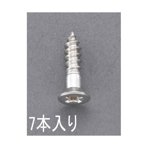 ●頭形状…(＋)皿頭●材質…ステンレス（SUSXM7）●サイズ…3.1×32mm●総重量…約21g●入数…7本　
