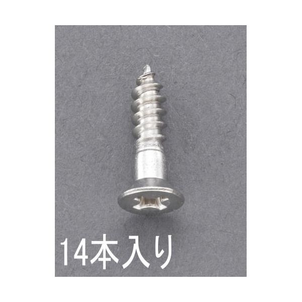 エスコメーカーお問い合わせ：06-6532-6226●頭形状…(＋)皿頭●材質…ステンレス（SUSXM7）●サイズ…3.1×16mm●総重量…約22g●入数…14本