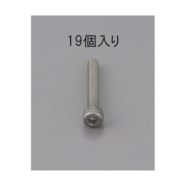 エスコメーカーお問い合わせ：06-6532-6226●サイズ…M5×6●仕様…全ねじ●ピッチ…0.8●入数…19●材質…ステンレス(SUS XM-7/SUS304)●強度区分…A2-70●並目ねじ