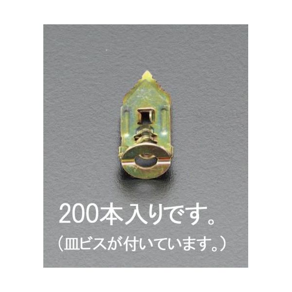 ●適合ねじ径…3.5〜5mm●適合ねじ長…25mm以上●固定板厚…3〜13mm●下穴不要で取付け時に粉やゴミが出ません。●付属品…皿ビス(4.5×30mm)●入数…200本●ケースサイズ…約125(W)×185(D)×70(H)mm●総重量...