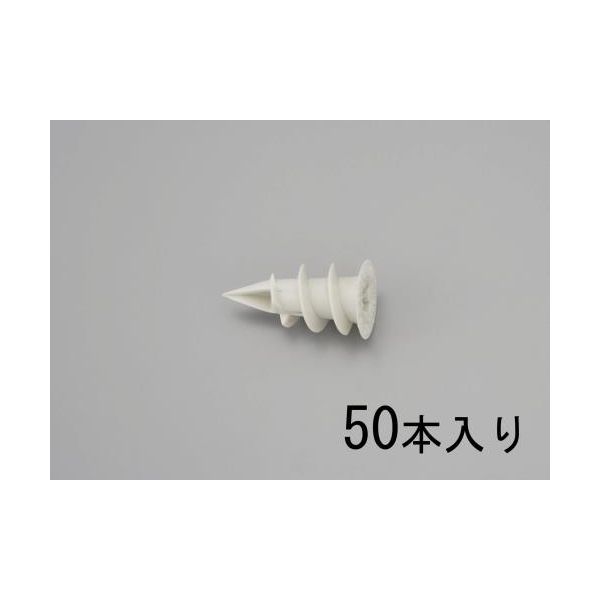 エスコメーカーお問い合わせ：06-6532-6226●全長…30mm●頭部径…15mm●適合ねじ径…3〜4mm●適合ねじ長さ…取付物＋15mm以上20mm以下●材質…ガラス繊維入りナイロン●付属品…下穴用ビス・両頭＋ビット各1本●入数は50...
