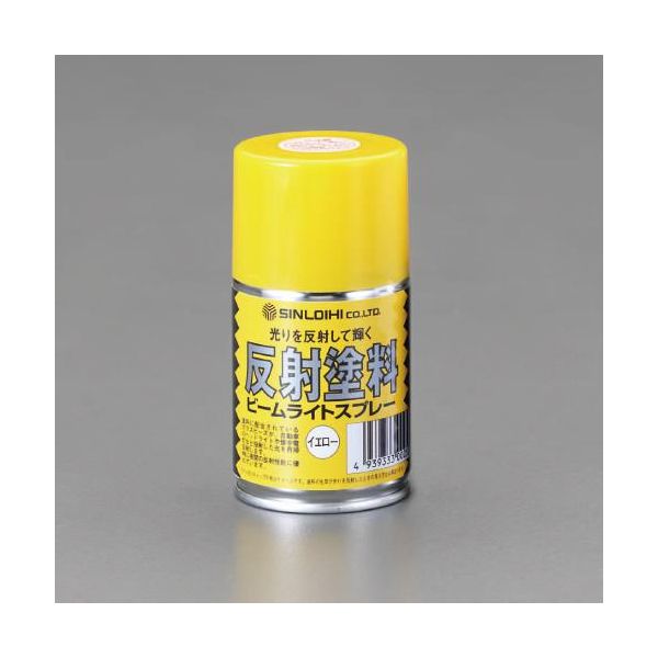エスコメーカーお問い合わせ：06-6532-6226●ツヤあり●内容量…100ml●カラー…イエロー●塗り面積(1回塗り)…0.12〜0.16m2●乾燥時間(指触)…20℃：約15分、冬期：約30分●手軽なスプレータイプで、強力な光の反射性...