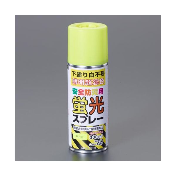 ●カラー…蛍光レモン●内容量…300ml●乾燥時間(指触)…夏期：約20分冬期：約40分●塗り面積(2回塗り)…0.8〜1.2m2●つや無し●同系普通色の約2倍の視認性があります。●下塗りなしで塗装できます。●油性●鉄、木、スレート、コンク...