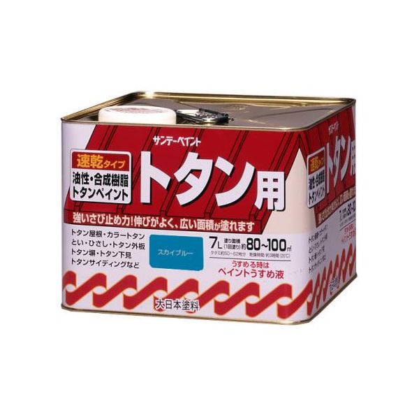 エスコメーカーお問い合わせ：06-6532-6226●ツヤあり●内容量：7L●カラー：スカイブルー●塗り面積(1回塗り)：80〜100m2●乾燥時間(指触)：20℃：約3時間、冬期：約6時間　　　　　(半硬化)：20℃：約9時間、冬期：約1...