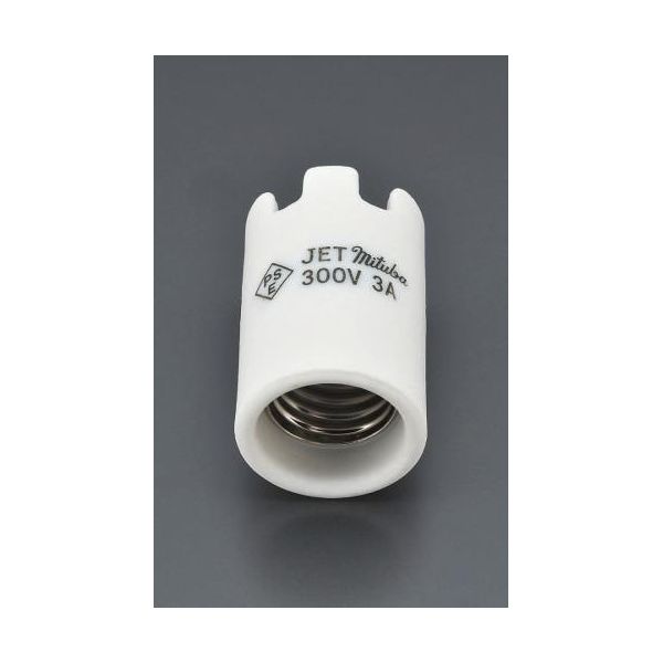 ●定格容量…3A・300V●受金…E17●サイズ…φ25×40mm●取付ピッチ…16mm●磁器製　