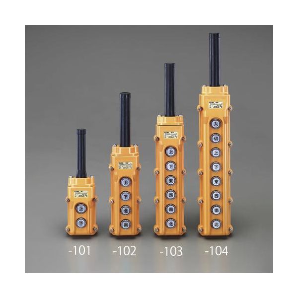 ●型式…COB63●定格絶縁電圧…AC500V●定格通電電流…5A●使用電圧/使用電流…AC220V/2A、AC440V/1A●ホイストやクレーン操作用のペンダント(吊下げ)式押しボタン開閉器●保護構造…防雨型(IP65)●ケースは耐衝撃性...
