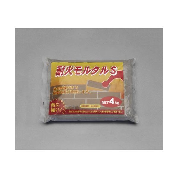 ●内容量…4kg●耐熱…約1200℃●カラー…グレー●施工面積…本品4kgで耐火レンガ　(ナミ型230×114×65mm)が約24個積めます。●使用温度範囲…約5〜30℃（耐熱温度：約1200℃）●硬化時間…-●耐火レンガの積み上げ専用モルタル　