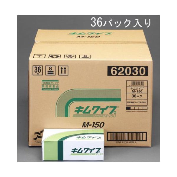 エスコメーカーお問い合わせ：06-6532-6226●材質…パルプ●ポップアップタイプ●ケバ立ちや紙粉が少ないローリントペーパー●サイズ…225×210mm●入数は1パック（150枚入り）×36パック入りです。