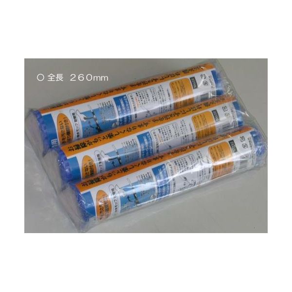 ●EA928AB-15用替モップ●サイズ…280×57mm●入数…3個　