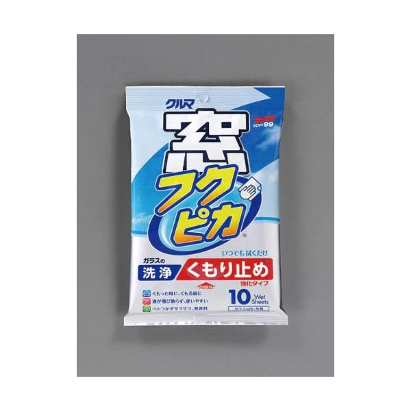 ●窓の汚れをスッキリ落とします。●強力なくもり止め効果を発揮します。●シートサイズ…265×300mm●10枚入りです。●成分…界面活性剤、アルコール類●シート材質…アクリル、ポリエチレン●用途…窓ガラスの清掃およびくもり止め●スプレータイ...