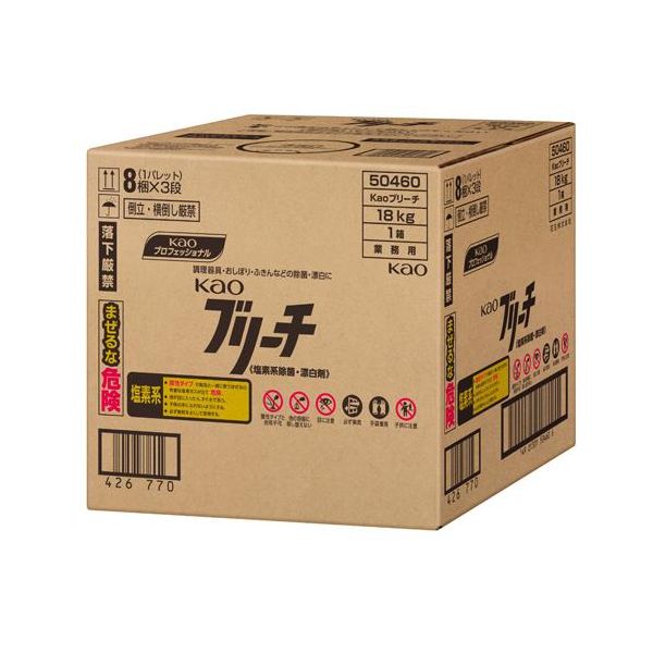 エスコメーカーお問い合わせ：06-6532-6226●ブリーチ●内容量…18kg●アルカリ性●調理器具、おしぼり、ふきんなどの除菌漂白に。●廃棄性の良いBIB(バッグインボックス)タイプ。
