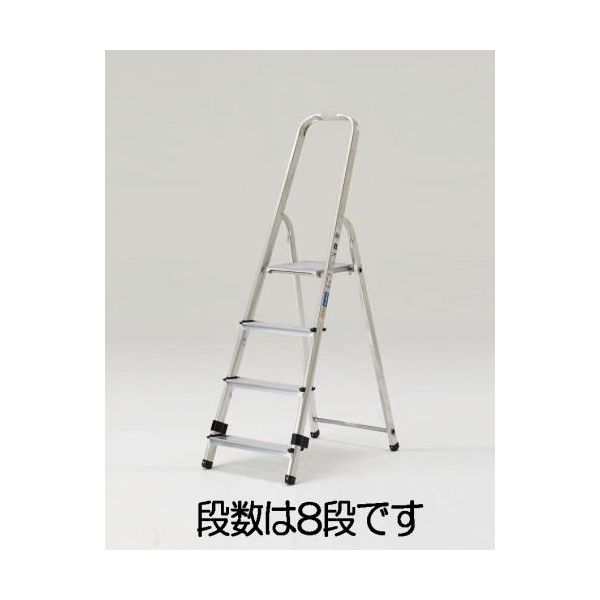 エスコメーカーお問い合わせ：06-6532-6226●最大使用荷重…150kgf●天板サイズ…250×250mm●アルミ合金製●天板高さ…1.62m●段数…8●重量…7.5kg●全高…2.39m●折りたたみサイズ…530(W)×115(D)...