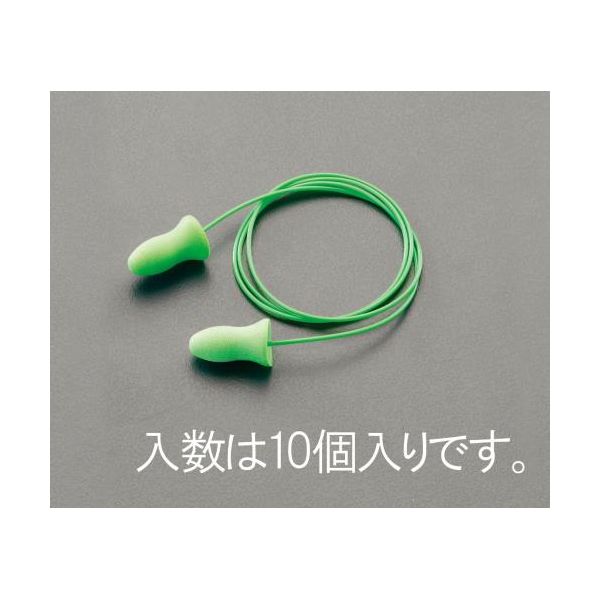 エスコメーカーお問い合わせ：06-6532-6226●遮音…33dB●材質…高密度発泡　ウレタン●入数…10ペア入り●コードあり●曲線的なデザインが耳の内部にぴったりとフィット●100％ PVC フリー
