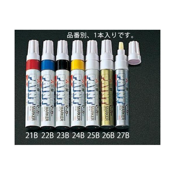 ●商品名…ペイントマーカー●耐光性、油性ペイントマーカー●太字●線幅…角芯8.5mm●軸材質…アルミ●ペン芯…スライバー(PMMA樹脂)●サイズ…軸径：23.2mm、全長：142.3mm●重量…44.8g（1本あたり）●耐光性があり退色しに...