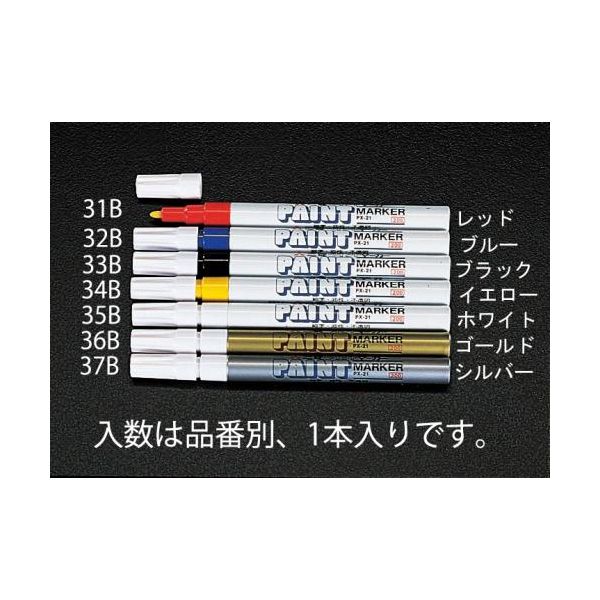 エスコメーカーお問い合わせ：06-6532-6226●商品名…ペイントマーカー●油性ペイントマーカー●細字●線幅…0.8〜1.2mm●インク色…ブルー●軸材質…アルミ●ペン芯材質…スライバー(アクリル)●軸径…11.1mm●全長…133.3...