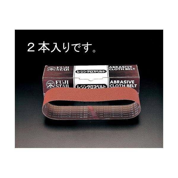 エスコメーカーお問い合わせ：06-6532-6226●対応機種…EA818MH・旧EA818MG・旧EA818MF・旧EA818MJ-1・旧EA818MJ-2●用途…炭素鋼、アルミニウム、銅合金、真鍮、ガラス等あらゆるものの研削・研磨に●サ...
