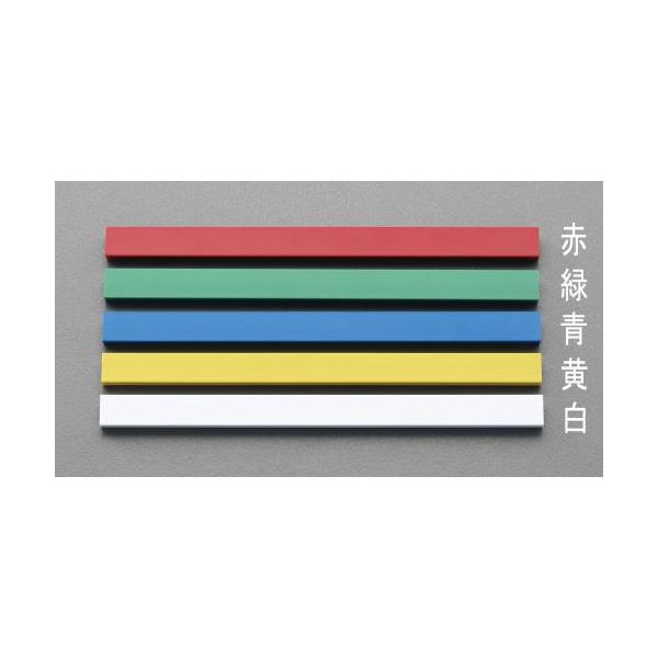 エスコメーカーお問い合わせ：06-6532-6226●材質…本体：再生50%ABS樹脂、裏面：マグネット●吸着力…450gf●メモや伝票などの貼り付けに。●サイズ…300（W)×15（D)×7（H)mm●本体重量…59g●カラー…白●入数は...