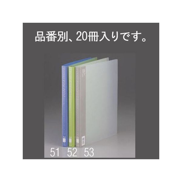●背紙差替式●A4判S型●サイズ…225(W)×18(D)×307(H)mm●収容枚数…120枚(12mm厚)●カラー…グリーン●入数…20冊　