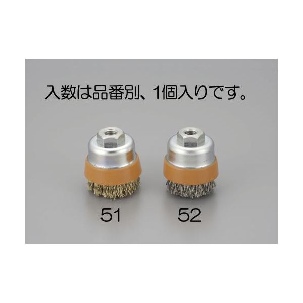 エスコメーカーお問い合わせ：06-6532-6226●ブラシ材質…ステンレス●外径…35mm●毛丈…12mm●線径…0.27mm●ネジサイズ…M10×1.5●最大回転数…12000rpm●梱包重量…約88g●特長…ブラシやワイヤーにカバーを...